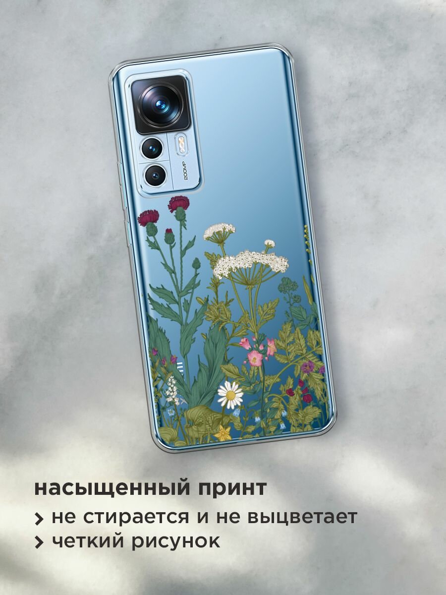 Чехол на Xiaomi 12T/12T Pro / Сяоми 12T/12T Про с принтом "Дикие полевые цветы", прозрачный — фото 1