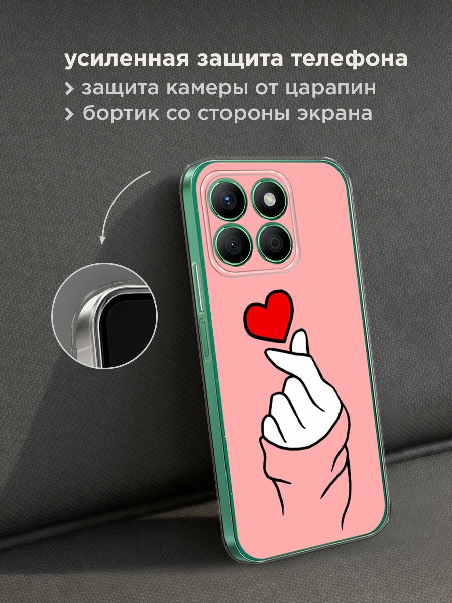 Силиконовый чехол на Honor X8B / Хонор X8B с принтом "Милое сердечко" — фото 1