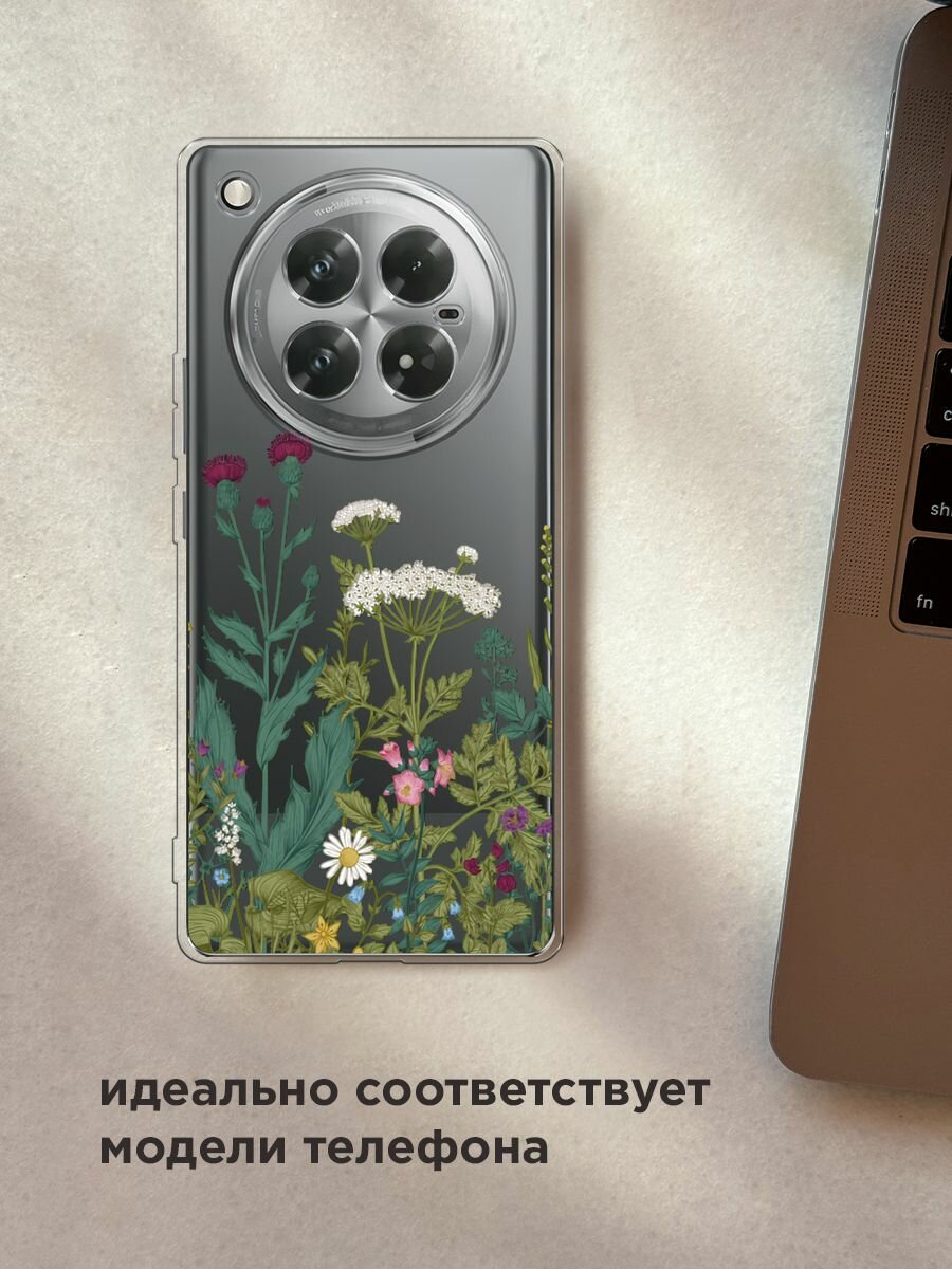 Чехол на Infinix Zero 40 5G / Инфиникс Зеро 40 5G с принтом "Дикие полевые цветы", прозрачный — фото 1