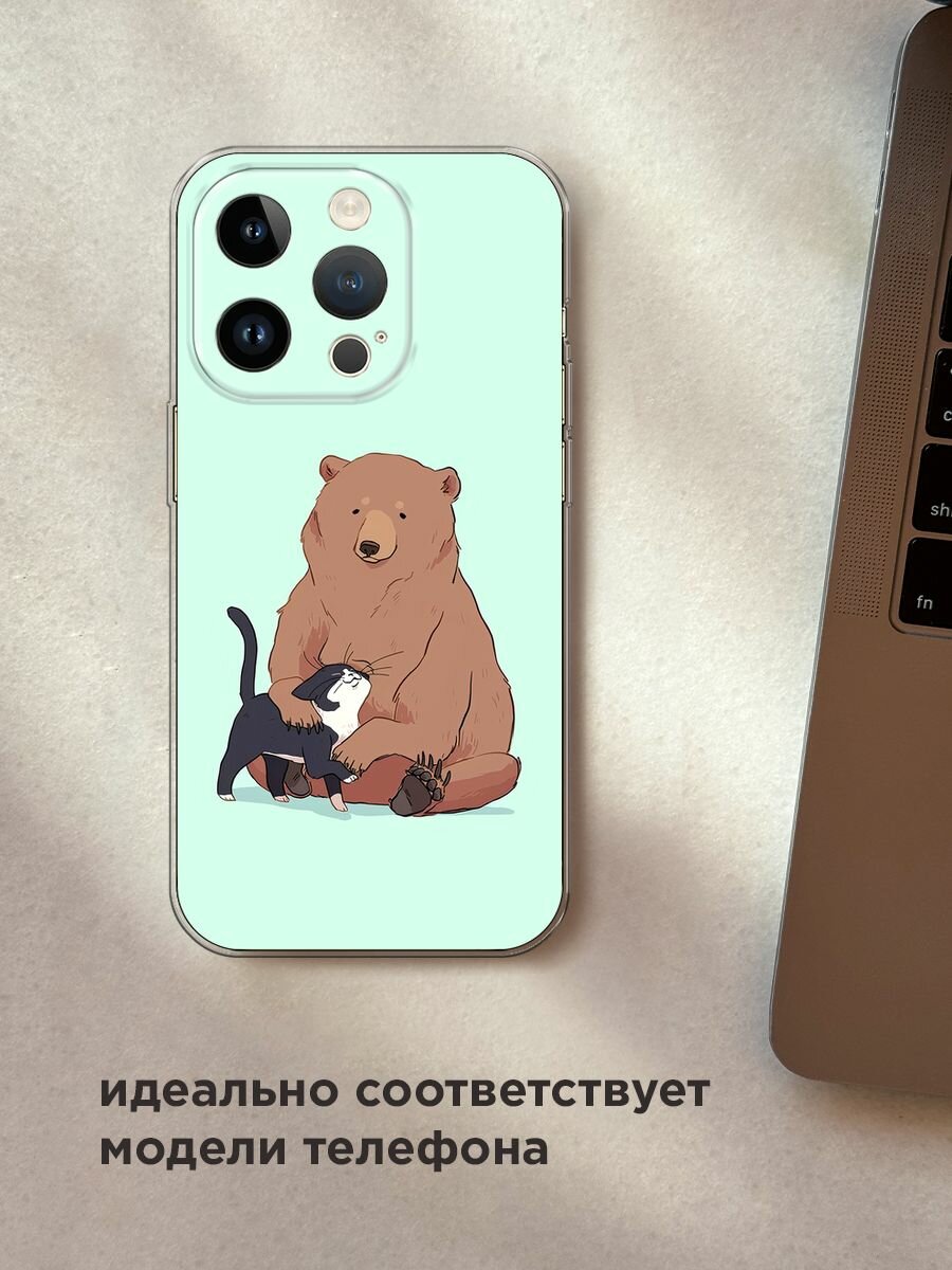 Чехол на Apple iPhone 14 Pro / Айфон 14 Про с принтом "Медведь и кошка дружба" — фото 1