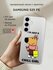 Чехол на Samsung Galaxy S25 FE / Самсунг S25 Фе с принтом "Just a chill girl 1 -...