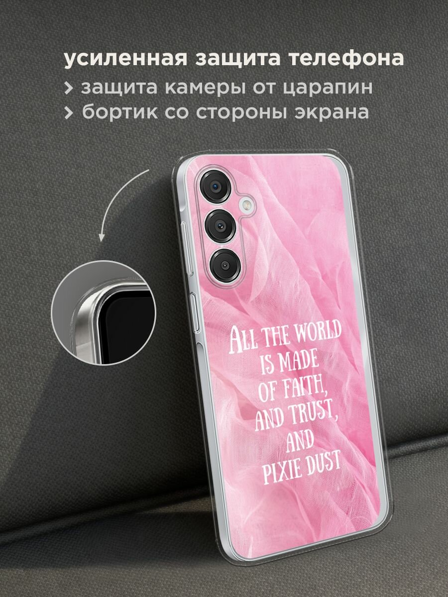 Чехол на Samsung Galaxy A16 / Самсунг А16 с принтом "Pixie dust - 8 марта" — фото 1
