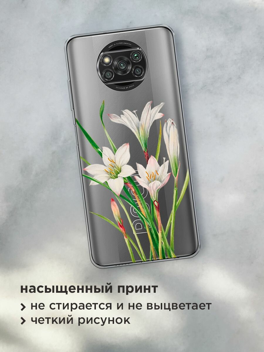 Чехол на Xiaomi Poco X3/X3 Pro / Поко X3/X3 Pro с принтом "White lily", прозрачный — фото 1