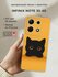Чехол на Infinix Note 30 4G / Инфиникс Нот 30 4G с принтом "Контрастный котик"