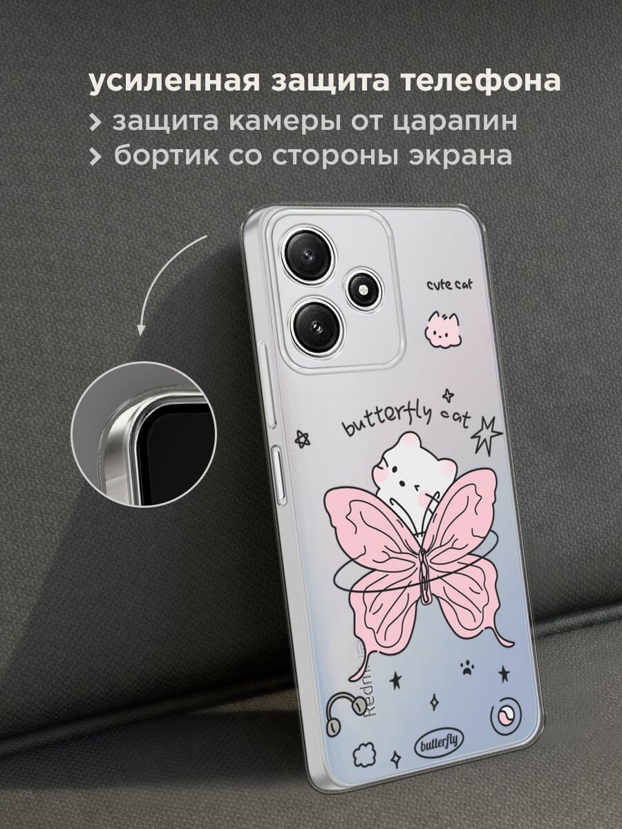 Чехол на Xiaomi Redmi 12 5G / Сяоми Редми 12 5G с принтом "Котик-бабочка", прозрачный — фото 1