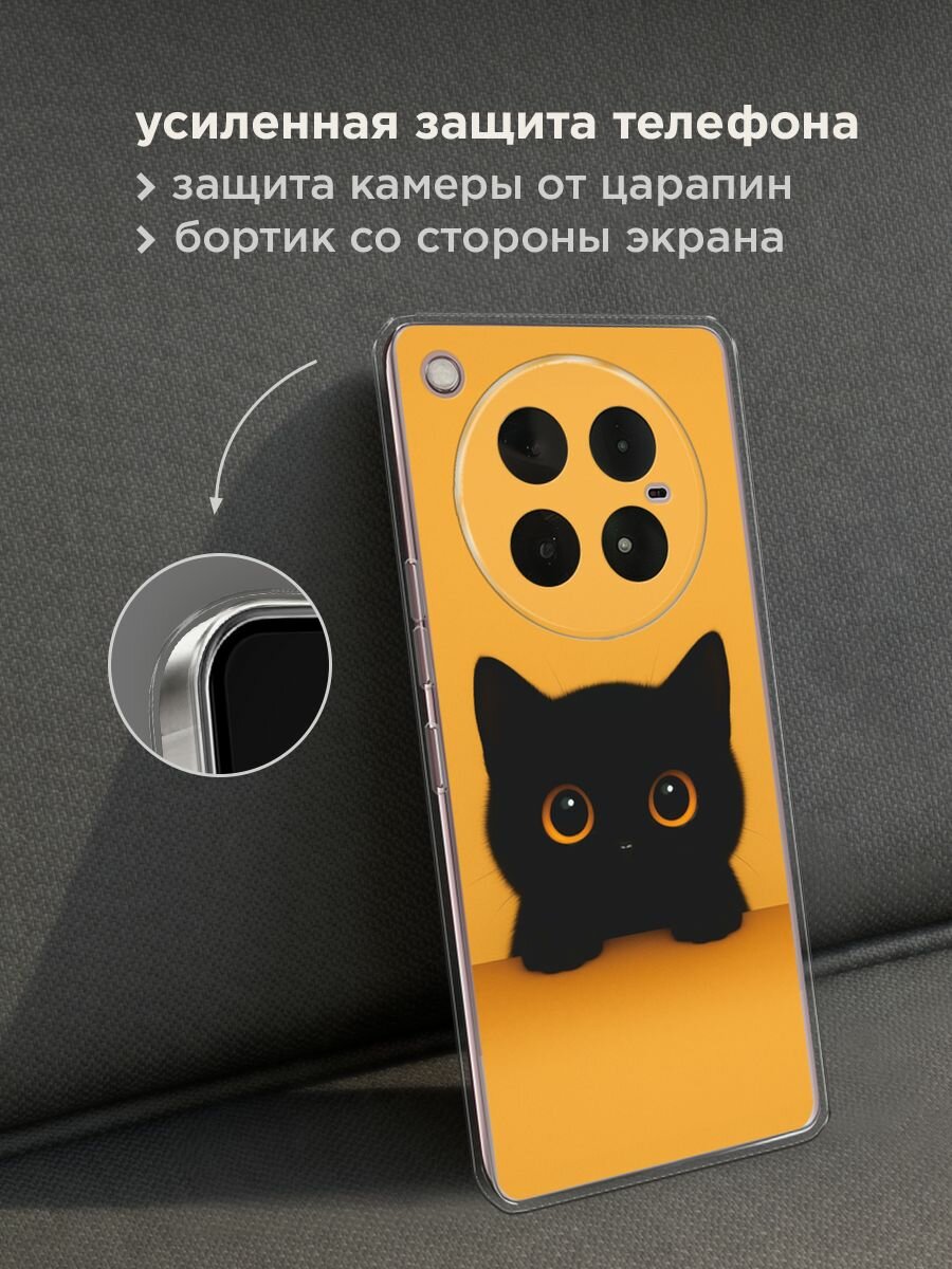 Чехол на Infinix Zero 40 4G / Инфиникс Зеро 40 4G с принтом "Контрастный котик" — фото 1