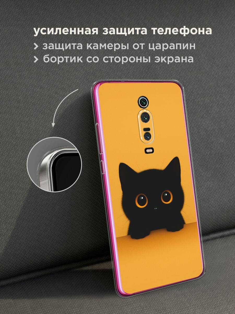 Чехол на Xiaomi Redmi K20/K20 Pro/Mi 9T/9T Pro / Сяоми Редми К20/K20 Pro/Mi 9T/9T Pro с принтом "Контрастный котик" — фото 1