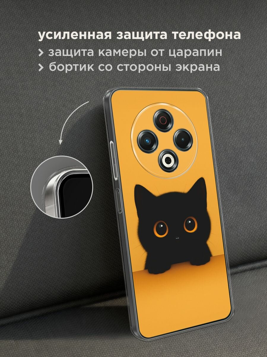 Чехол на Tecno Spark 30 / Текно Спарк 30 с принтом "Контрастный котик" — фото 1