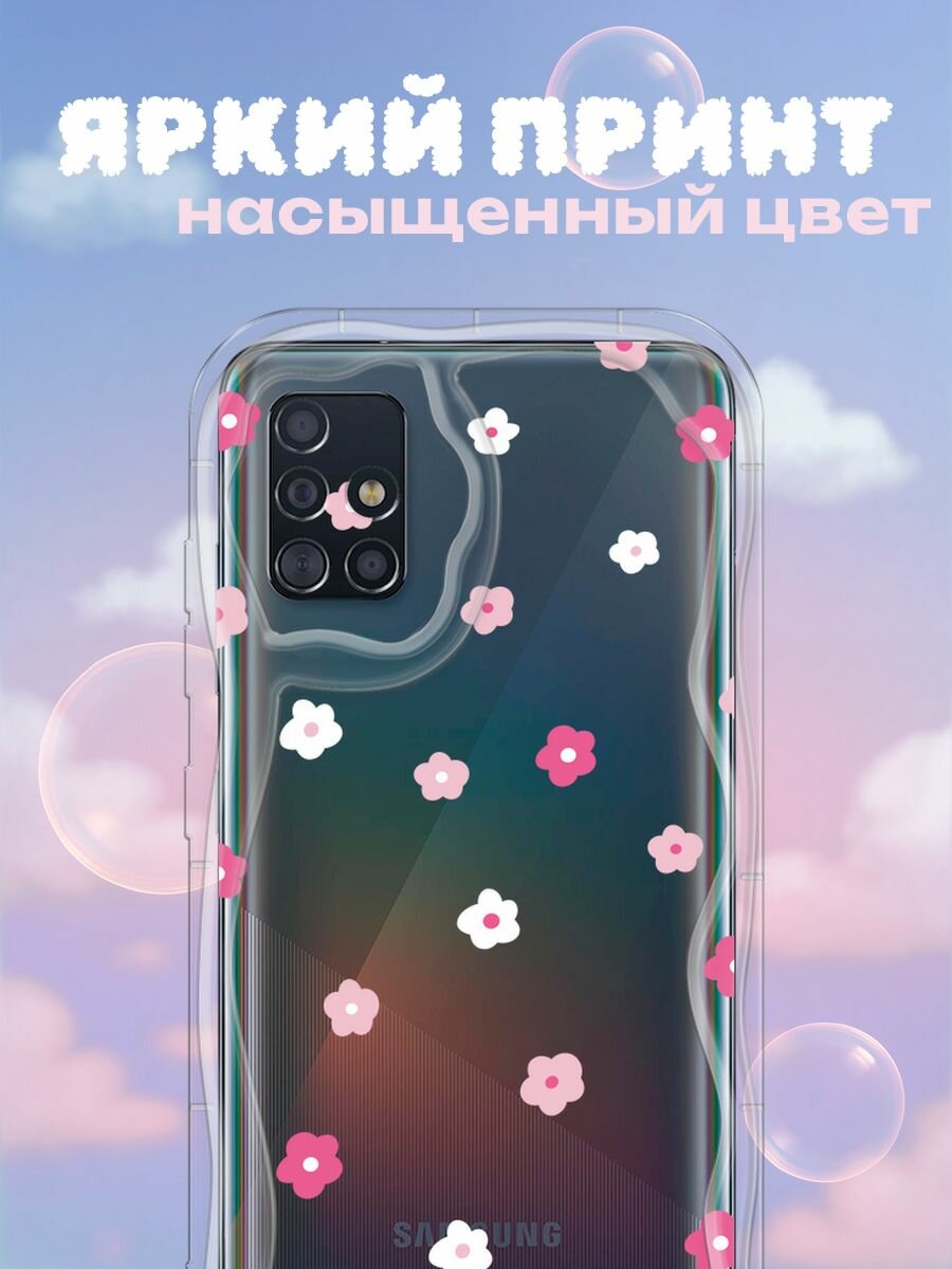 Чехол на Samsung Galaxy A51 / Самсунг А 51 с принтом "Весенние цветочки рисунок" — фото 1