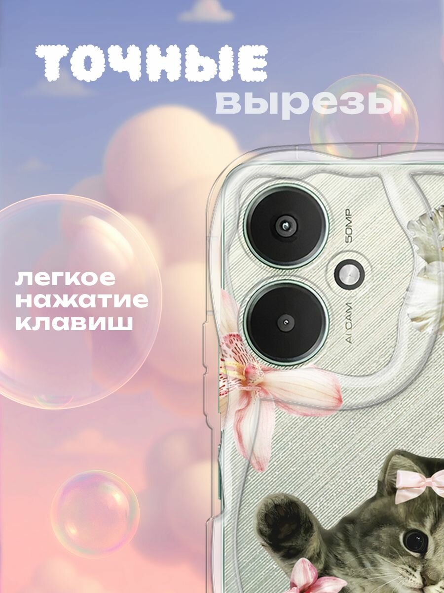 Чехол на Xiaomi Redmi 13C/Poco C65 / Редми 13C/Поко C65 с принтом "Котенок в цветах" — фото 1