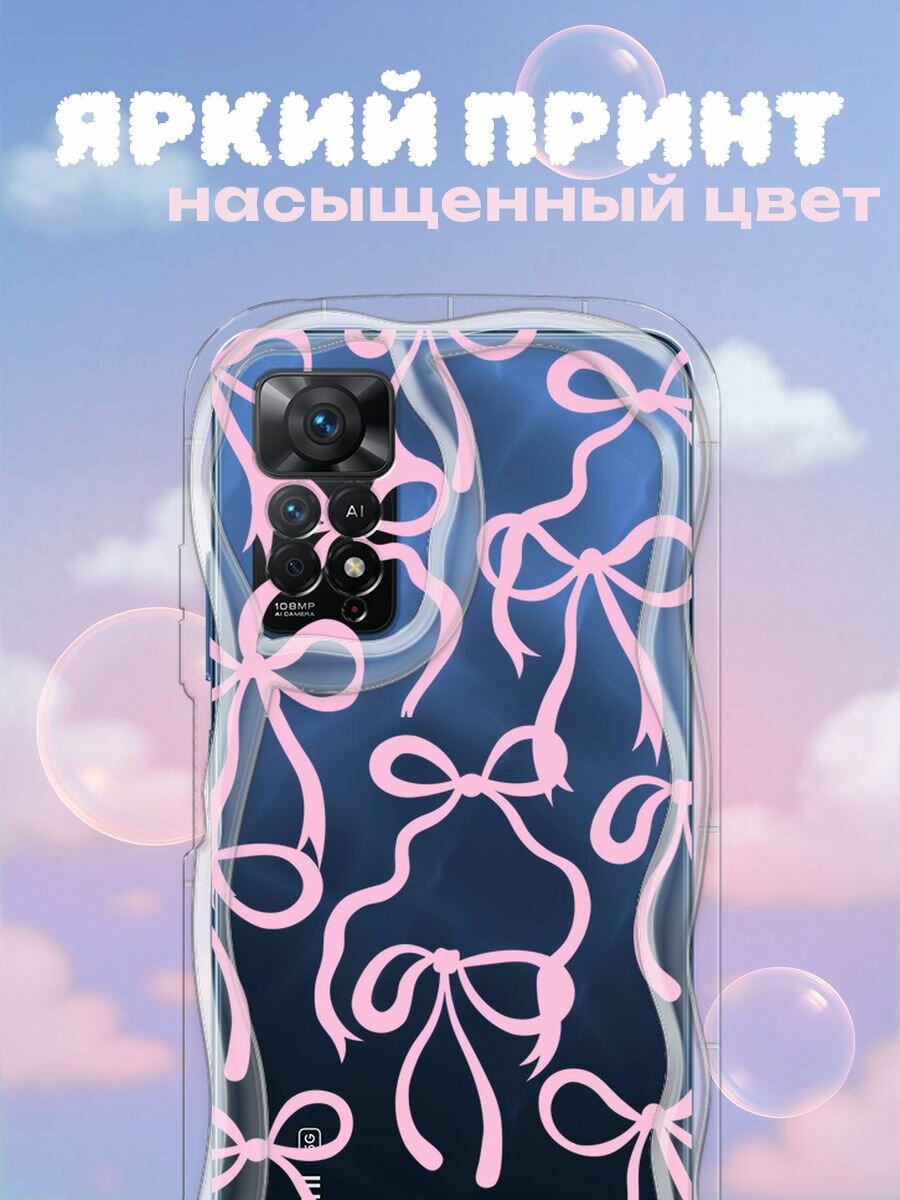 Чехол на Xiaomi Redmi Note 11 Pro/11 Pro 5G/11E Pro/12 Pro 4G / Редми Нот 11 Про с принтом "Розовый бант паттерн" — фото 1