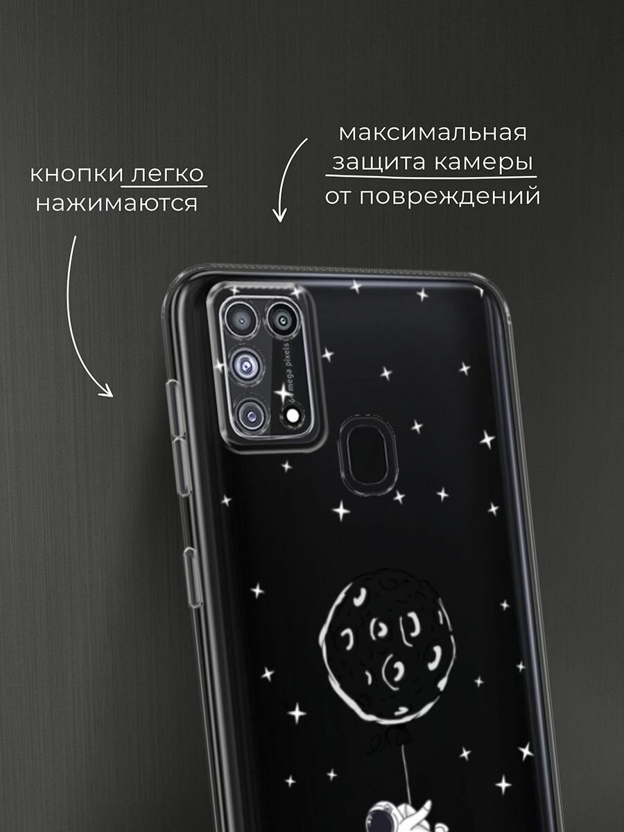 Чехол на Samsung Galaxy M31 / Самсунг Галакси М31 с принтом "Лунный полет", прозрачный — фото 1