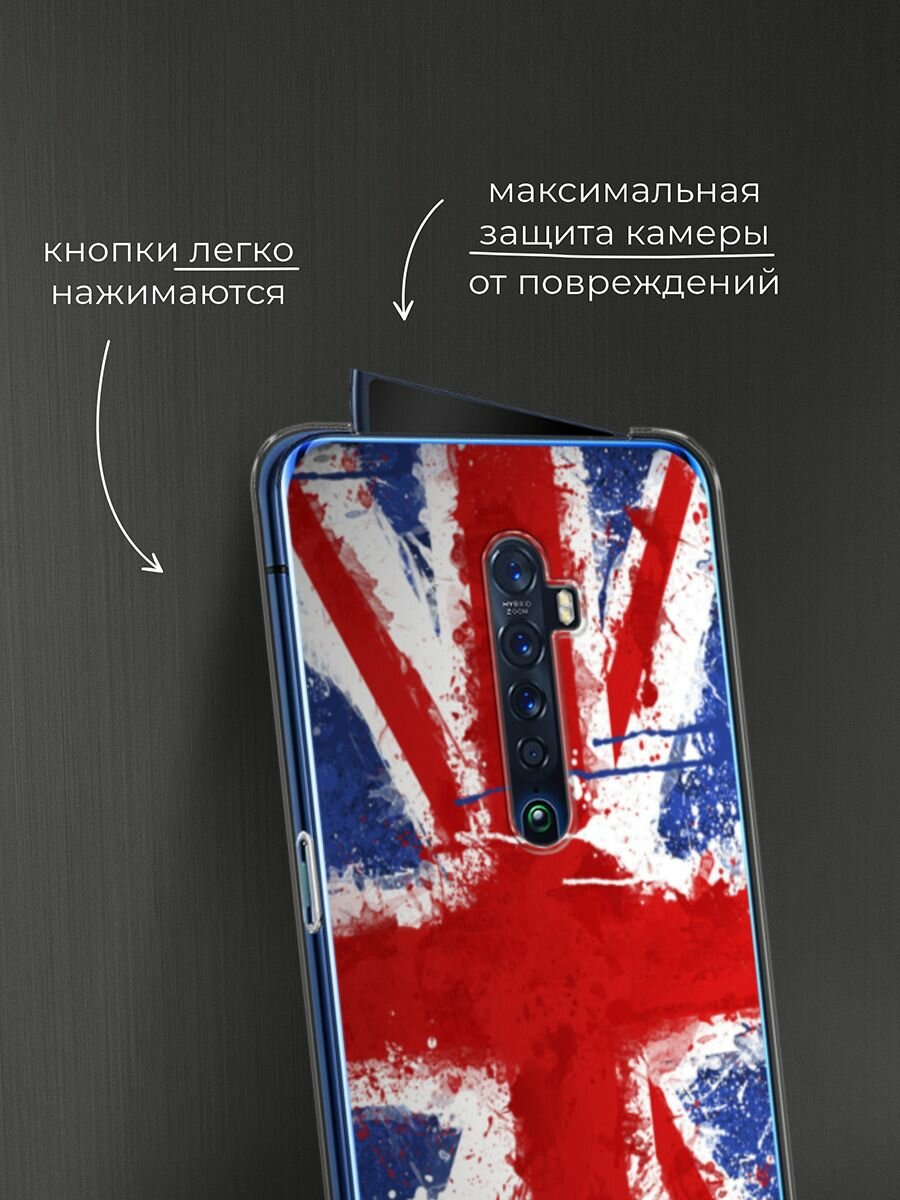 Чехол на Oppo Reno 2 / Оппо Рено 2 с принтом "Флаг Великобритании 2" — фото 1