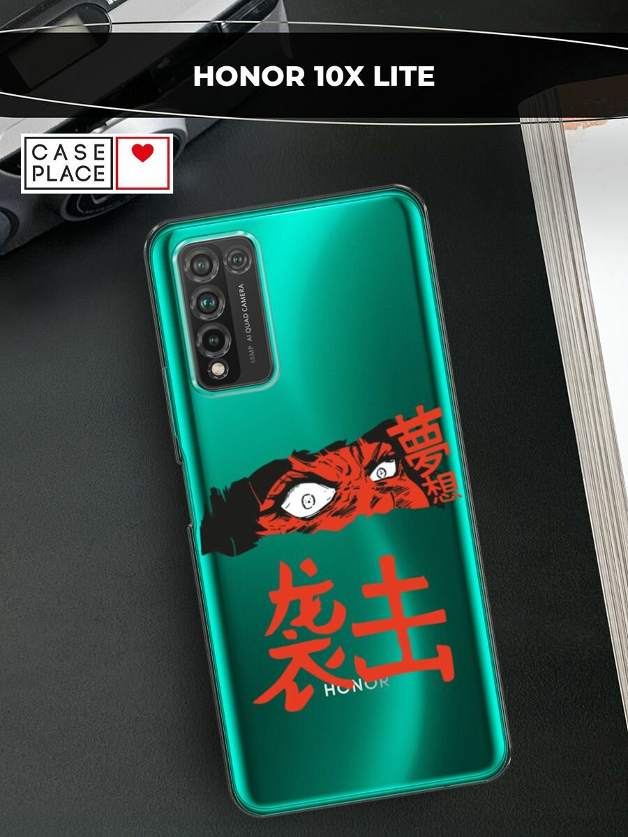 Чехол на Honor 10X Lite / Хонор 10X Лайт с принтом "Anime attack", прозрачный