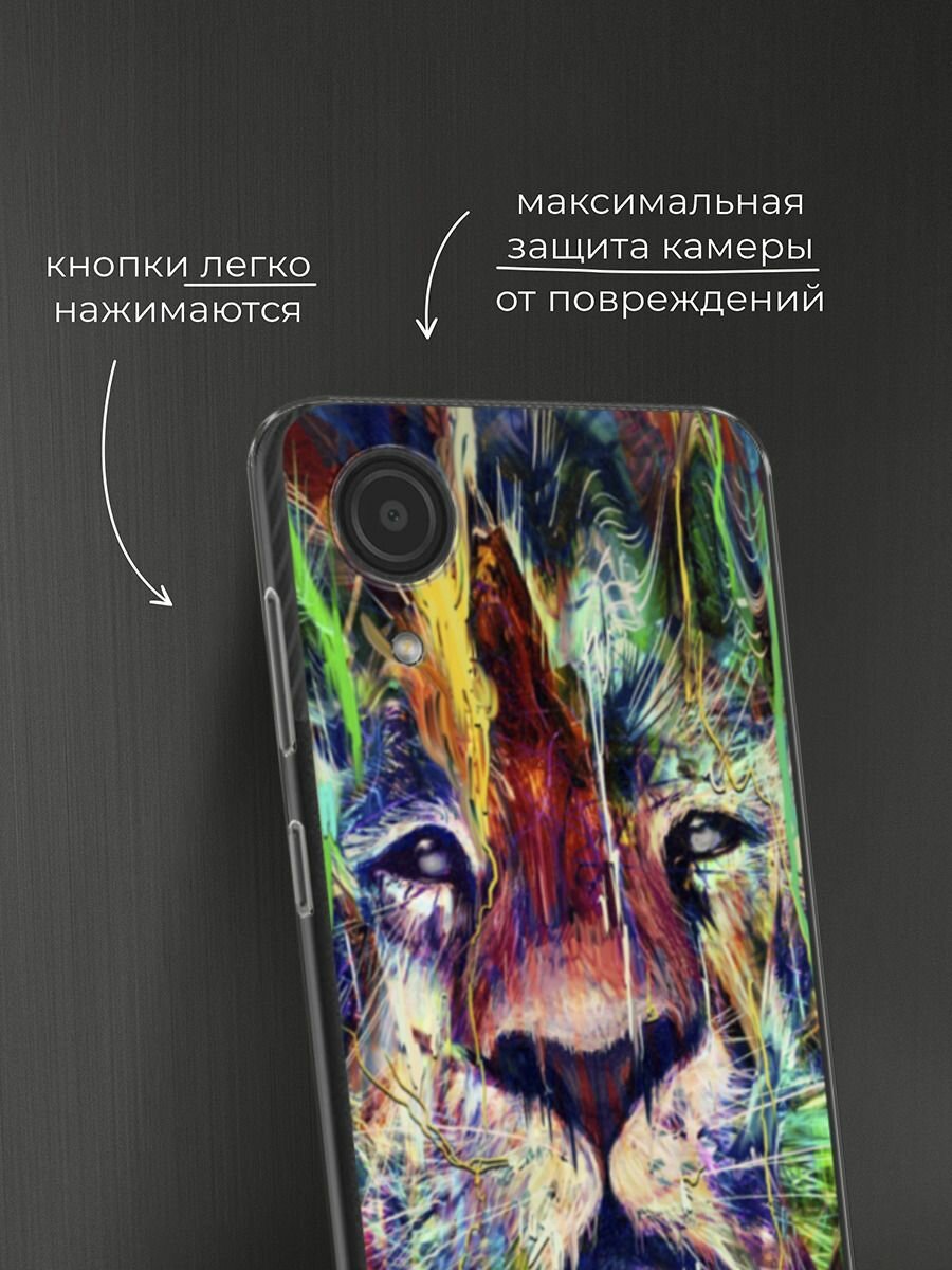 Чехол на Samsung Galaxy A03 Core / Самсунг Галакси А03 Core с принтом "Лев арт 6" — фото 1