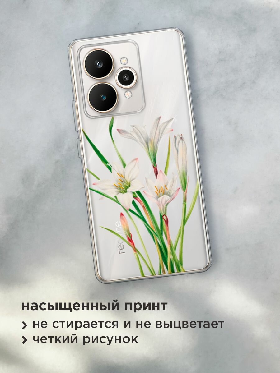 Чехол на Realme 15 / Реалми 15 с принтом "White lily", прозрачный — фото 1