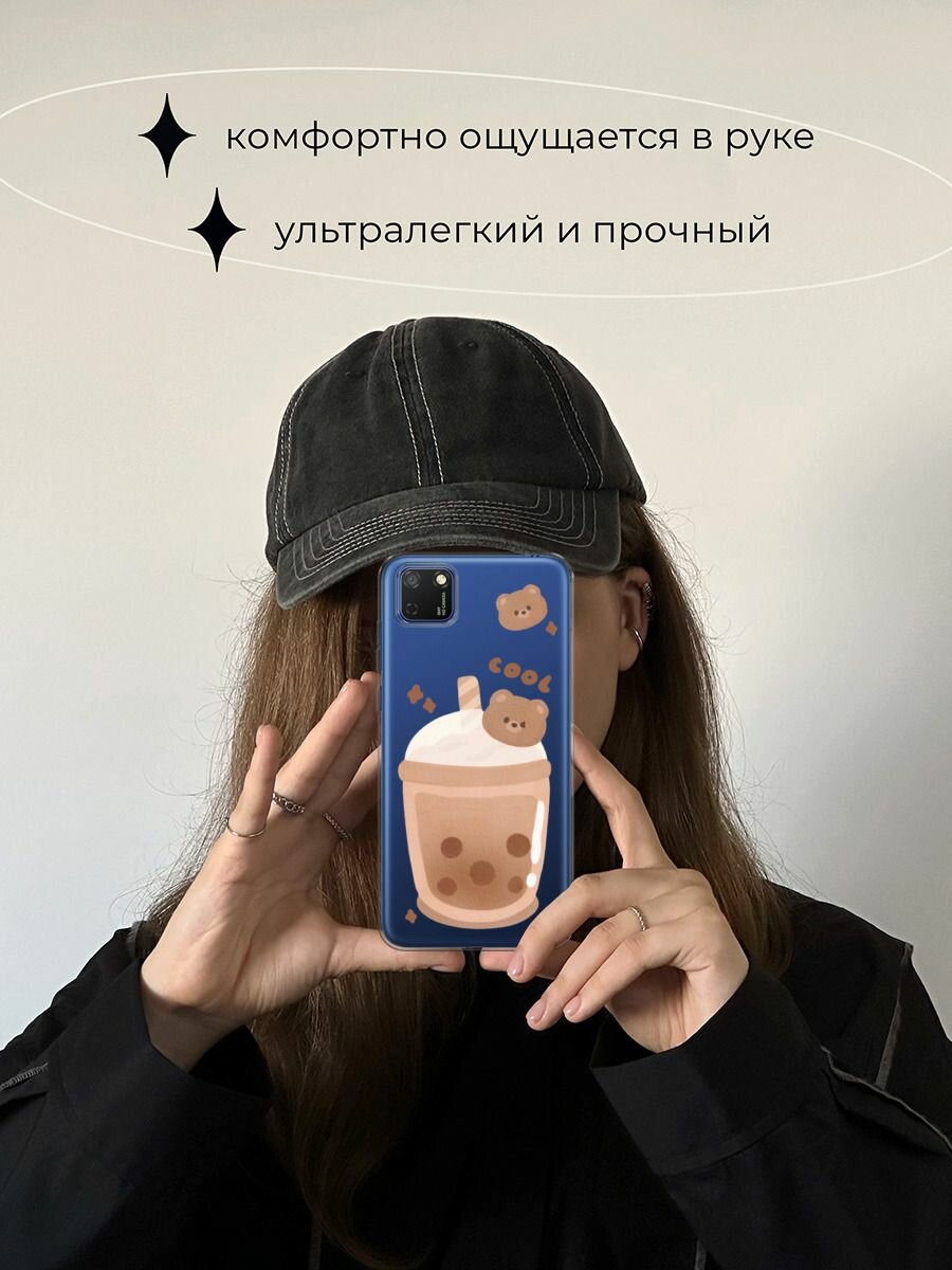 Чехол на Honor 9S/Huawei Y5p / Хонор 9S/Хуавей Y5p с принтом "Кофе 2", прозрачный — фото 1