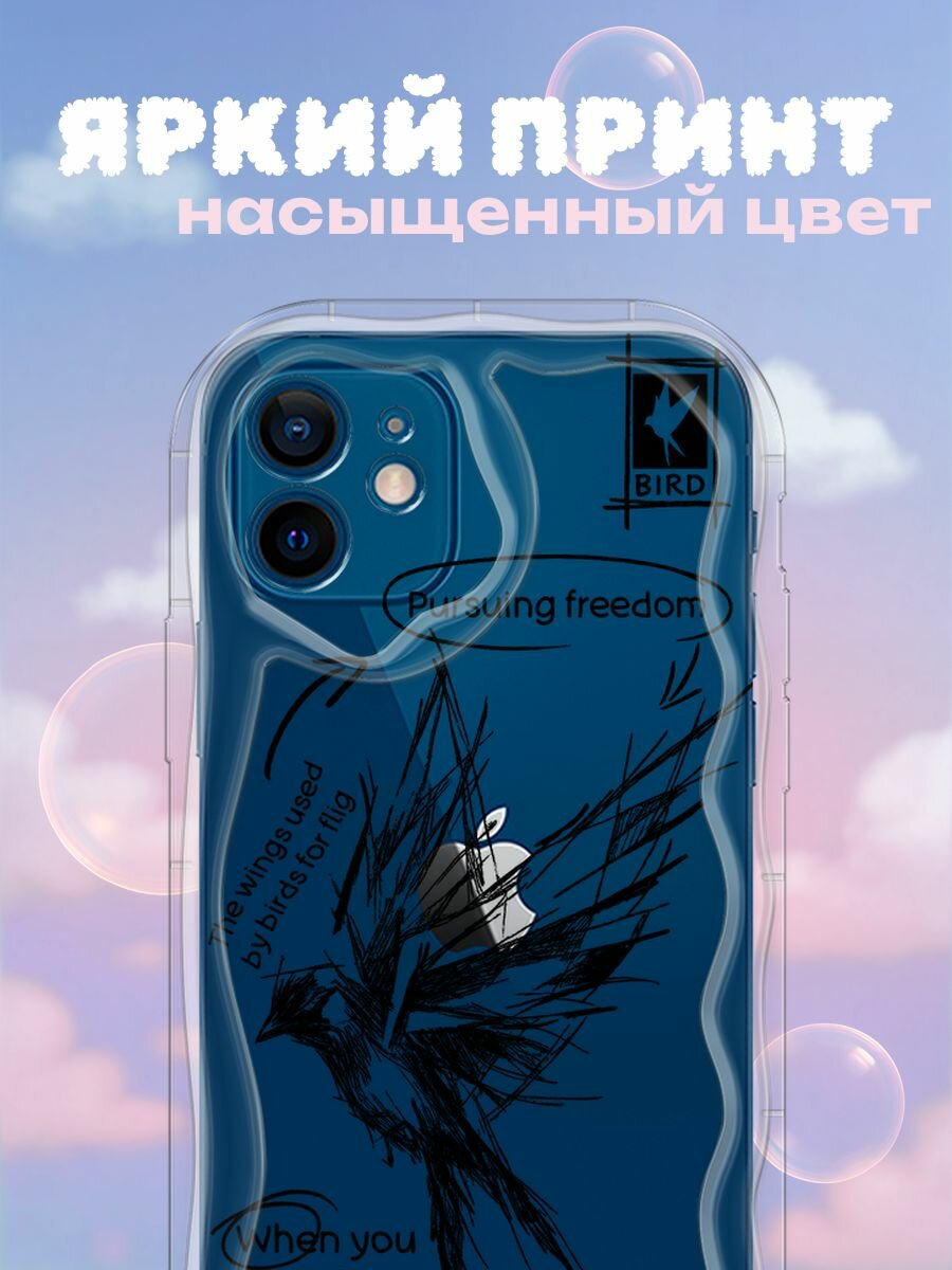 Чехол на Apple iPhone 12/12 Pro / Айфон 12 с принтом "Птица" — фото 1