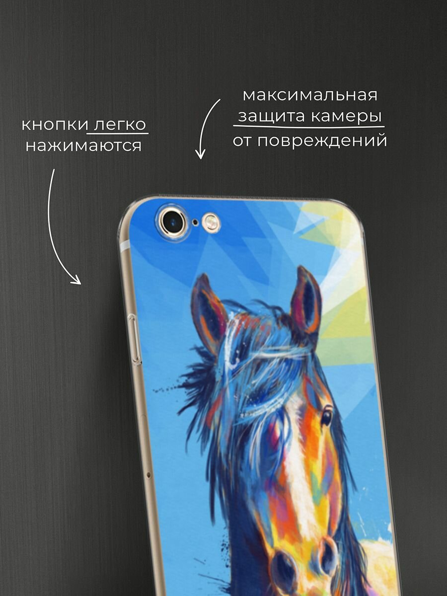 Чехол на Apple iPhone 6 Plus/6S Plus / Айфон 6 Плюс/Айфон 6С Плюс с принтом "Лошадь арт 3" — фото 1