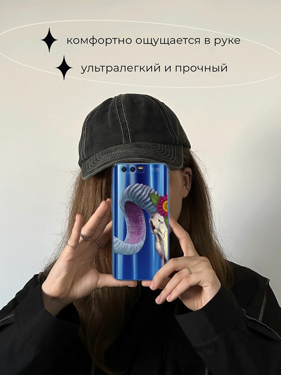Чехол на Honor 9 / Хонор 9 с принтом "Мифический череп", прозрачный — фото 1