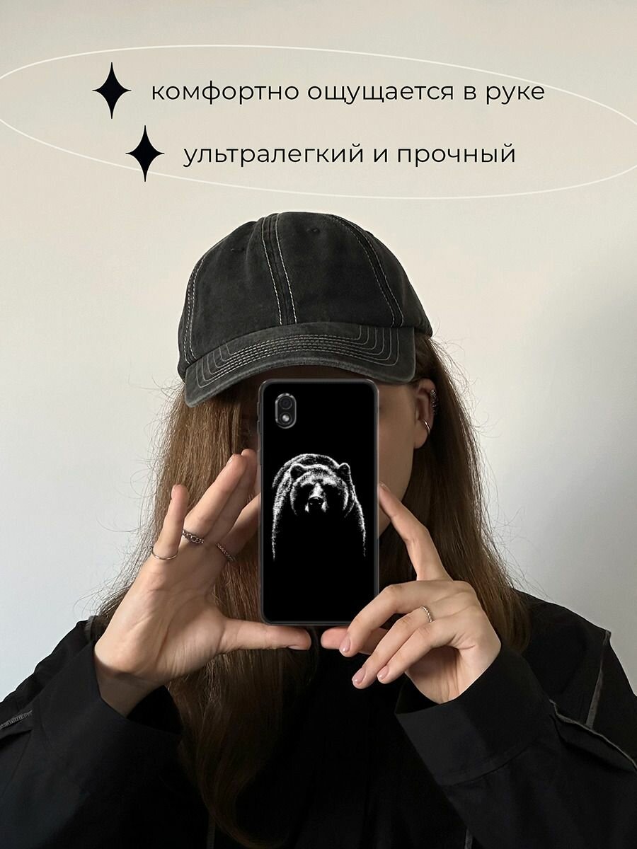 Чехол на Samsung Galaxy A01 Core / Самсунг Галакси А01 Core с принтом "Медведь в ночи" — фото 1