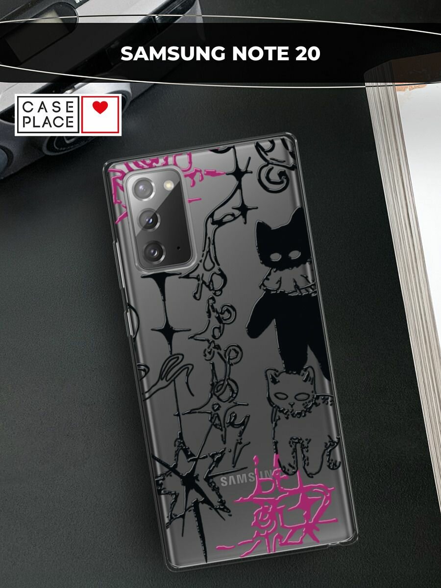 Чехол на Samsung Galaxy Note 20 / Самсунг Галакси Ноут 20 с принтом "Готические котики"