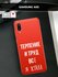 Чехол на Samsung Galaxy A02 / Самсунг Галакси А02 с принтом "Все я устала", проз...