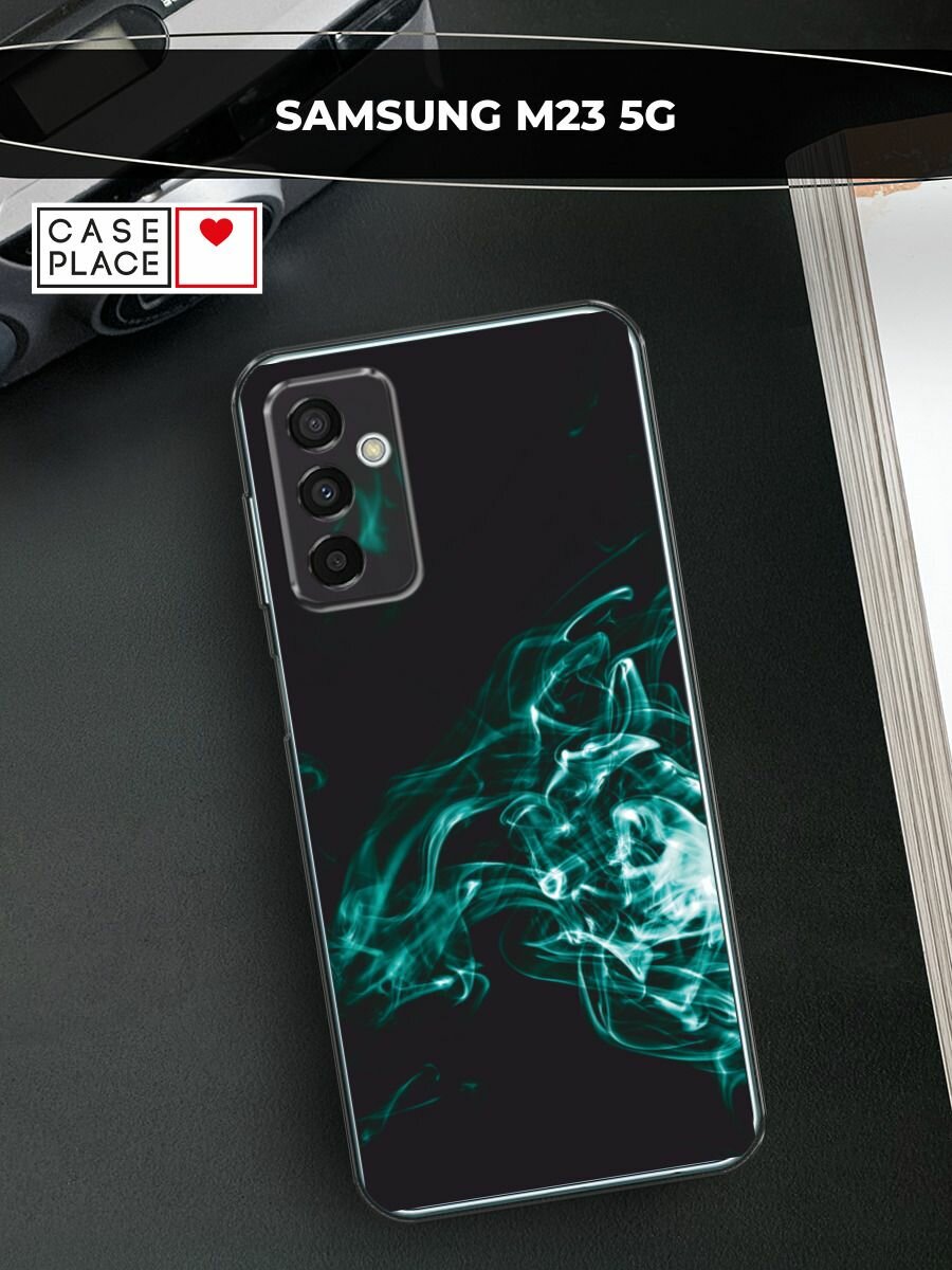 Чехол на Samsung Galaxy M23 5G / Самсунг Галакси М23 5G с принтом Дым