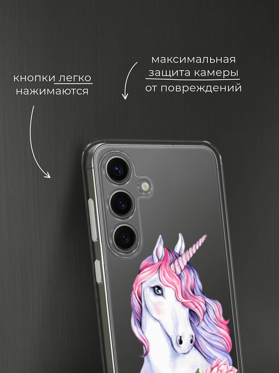 Чехол на Samsung Galaxy S25 / Самсунг S25 с принтом "Единорог с пионами", прозрачный — фото 1