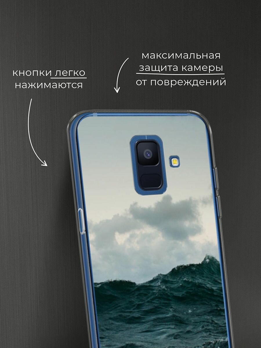 Чехол на Samsung Galaxy A6 / Самсунг Галакси А6 с принтом "Волны 11" — фото 1