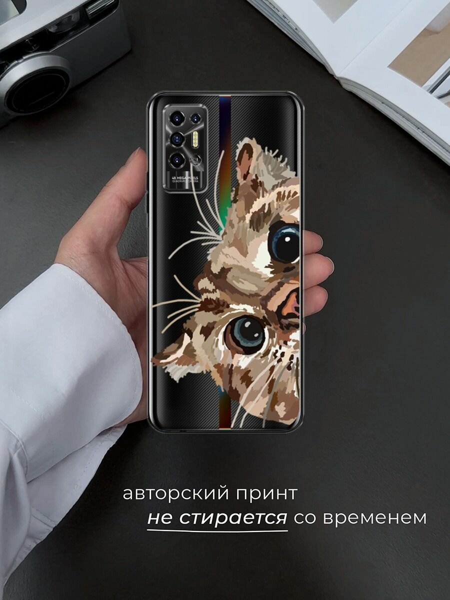 Чехол на Tecno Pova 2 / Текно Пова 2 с принтом "Любопытный кот", прозрачный — фото 1