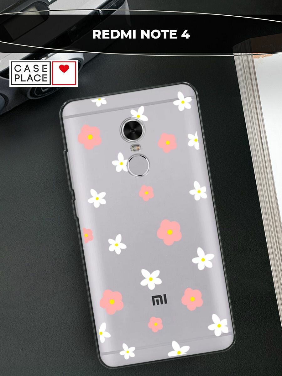 Чехол на Xiaomi Redmi Note 4 (MediaTek) / Сяоми Редми Ноут 4 (MediaTek) с принтом "Розовые и белые цветы", прозрачный
