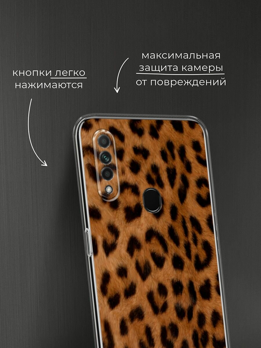 Силиконовый чехол на Oppo A31 / Оппо А31 с принтом "Мех леопарда" — фото 1