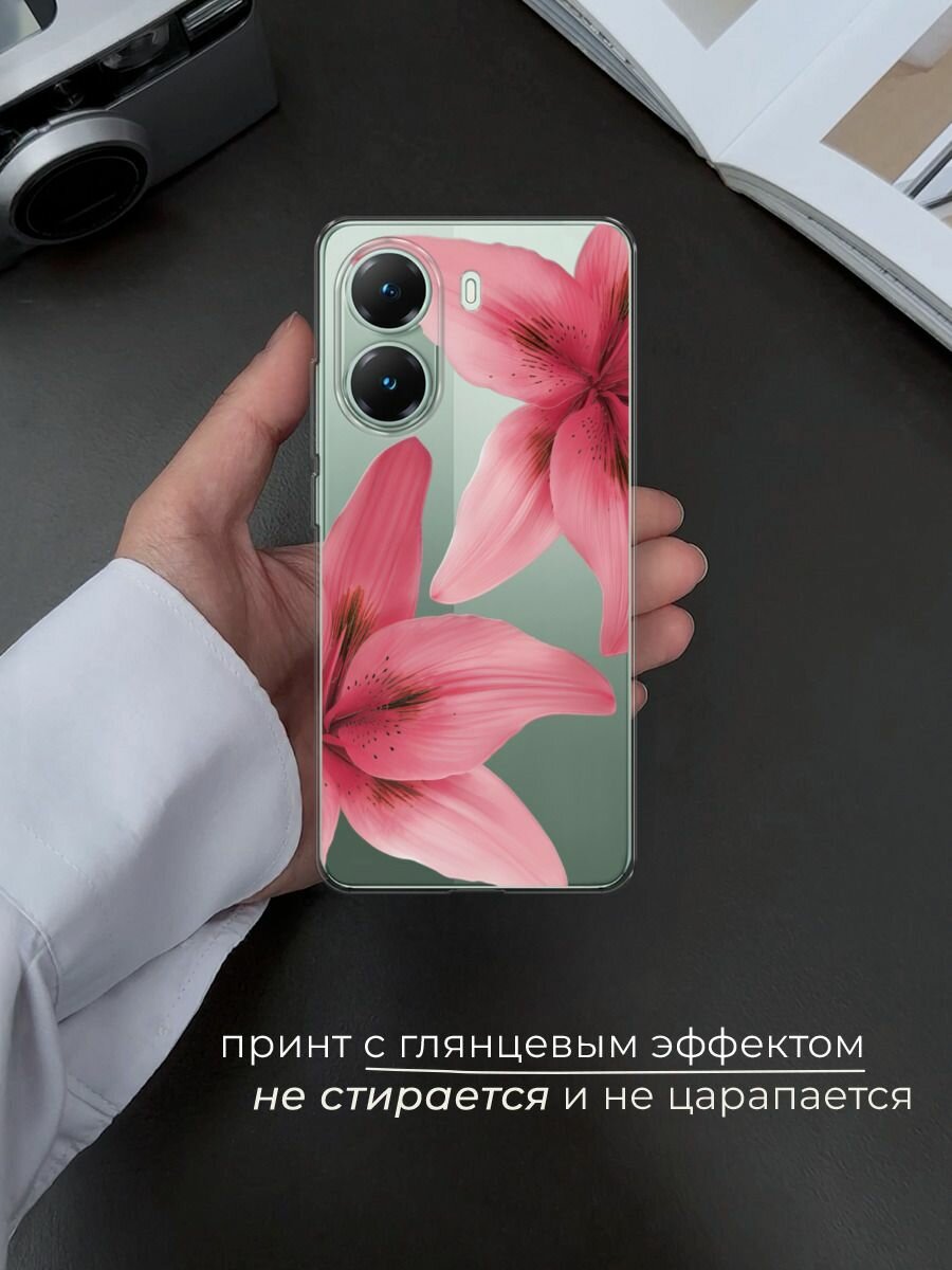 Чехол на Poco X7 Pro / Поко X7 Про с принтом "Pink flower" — фото 1
