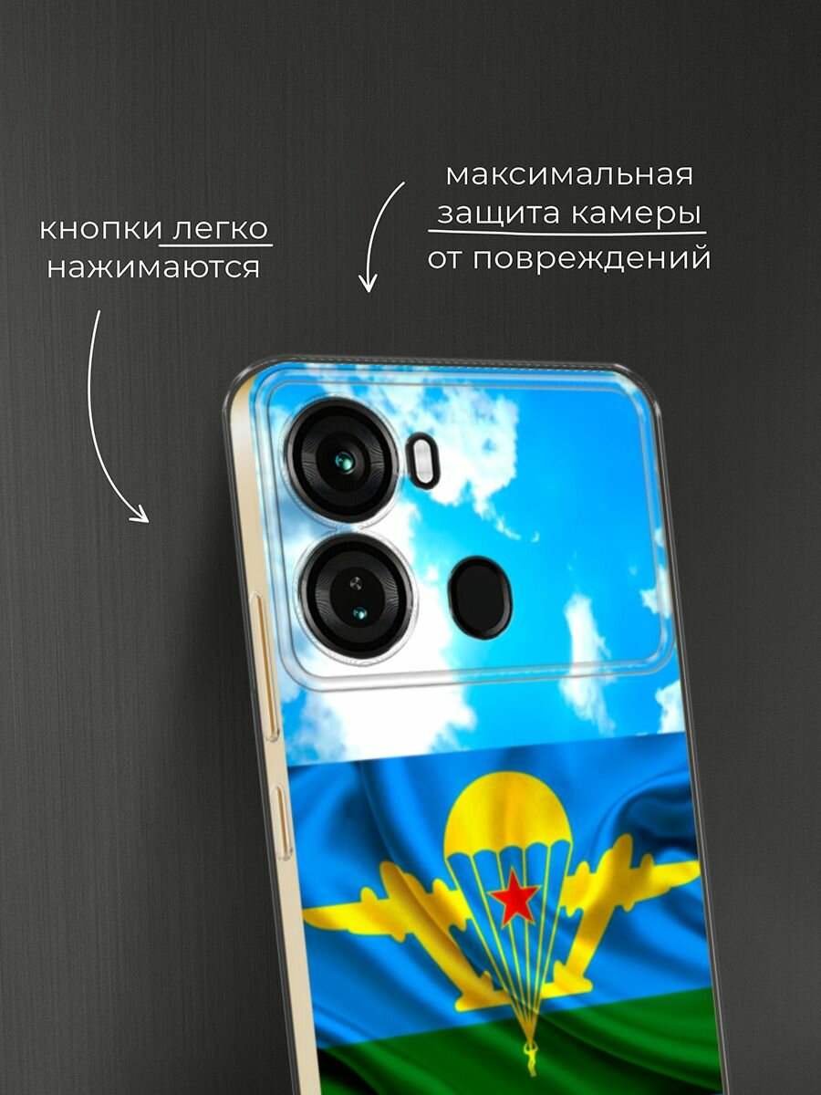 Силиконовый чехол на Itel P40 / Ител P40 с принтом "ВДВ флаг в небесах" — фото 1