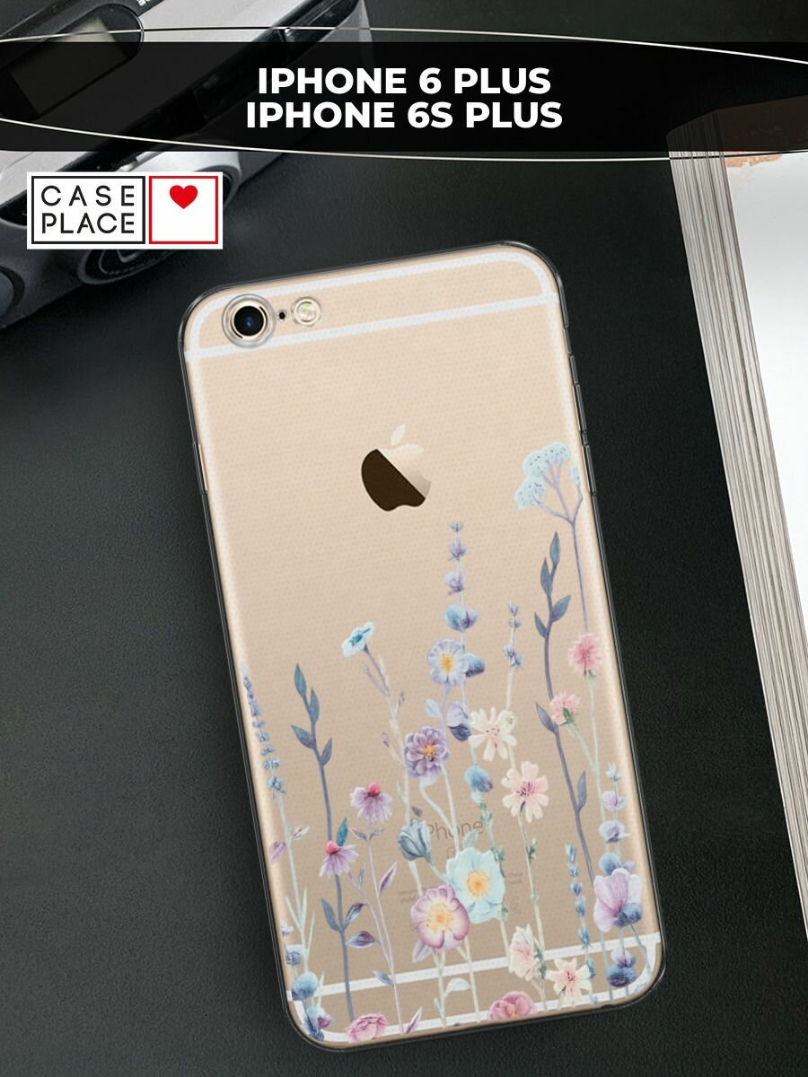 Чехол на Apple iPhone 6 Plus/6S Plus / Айфон 6 Плюс/Айфон 6С Плюс с принтом "Нежные полевые цветы"