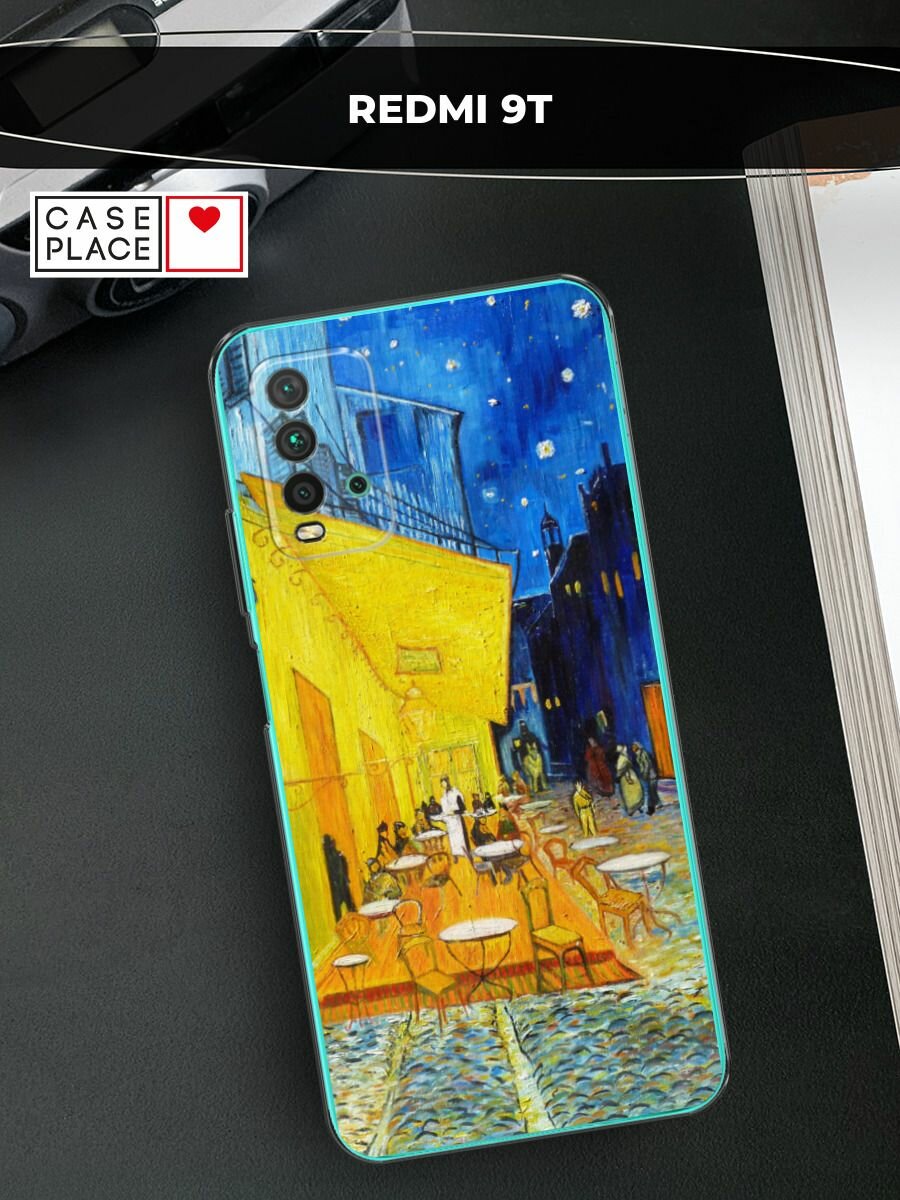 Чехол на Xiaomi Redmi 9T / Сяоми Редми 9Т с принтом "Ван Гог Желтый дом"