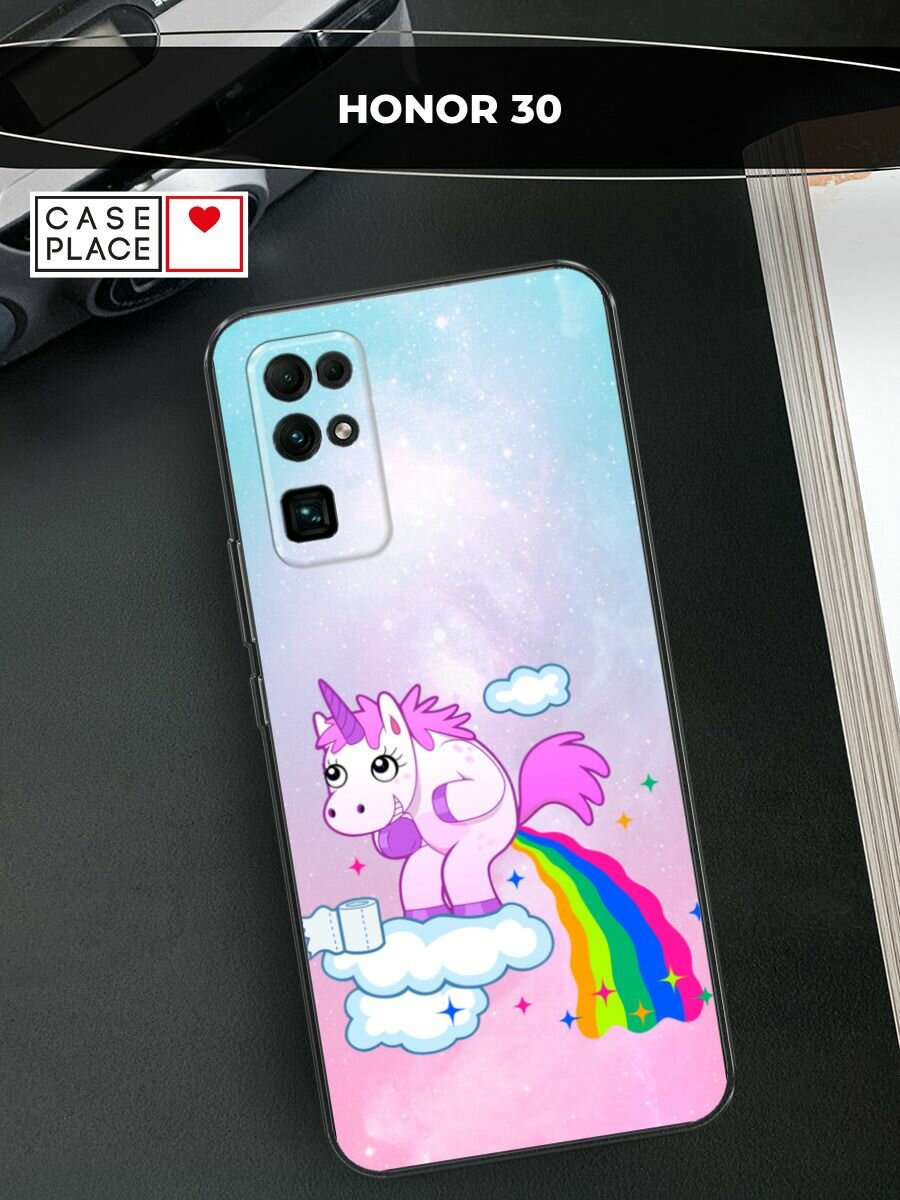 Силиконовый чехол на Honor 30 / Хонор 30 с принтом "Единорог какает"