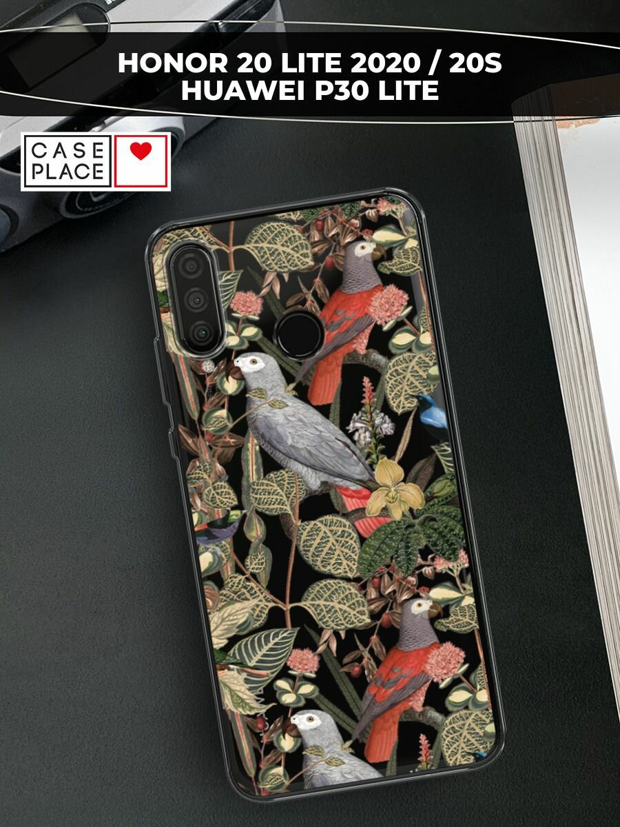 Чехол на Huawei P30 Lite/Honor 20S/20 Lite (2020) / Хуавей P30 Лайт с принтом "Tropical pattern", прозрачный