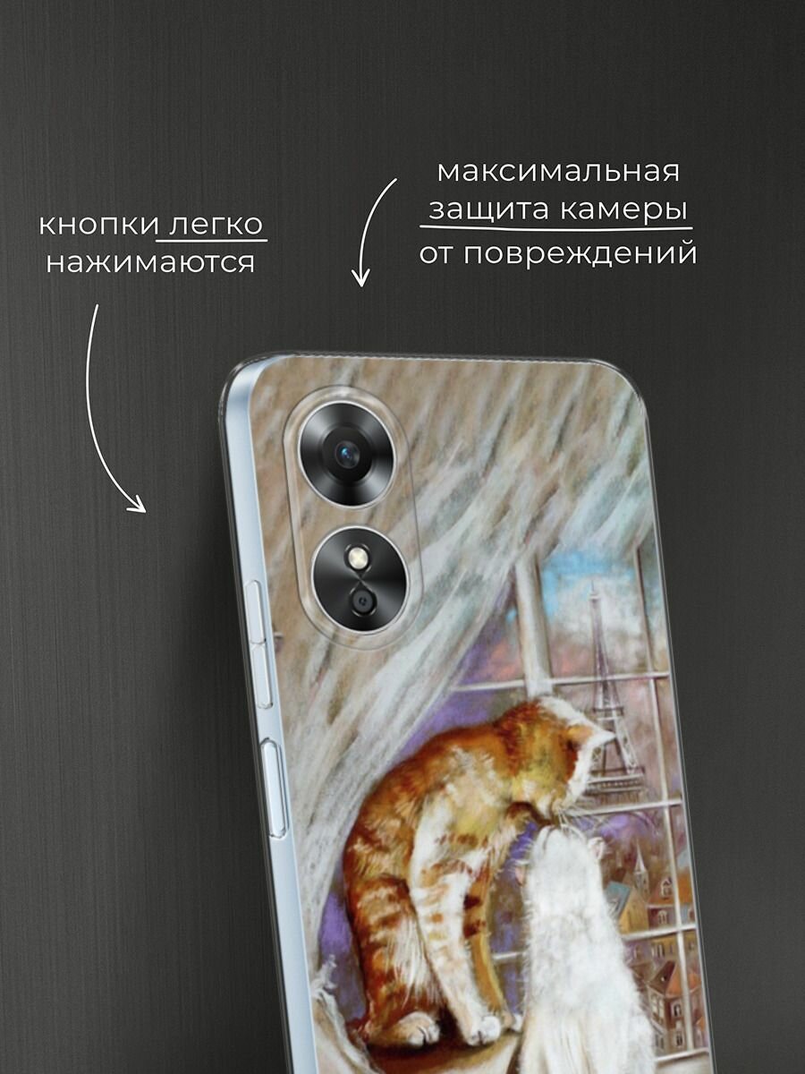 Чехол на Oppo A17 / Оппо A17 с принтом "Влюбленные котики 1" — фото 1