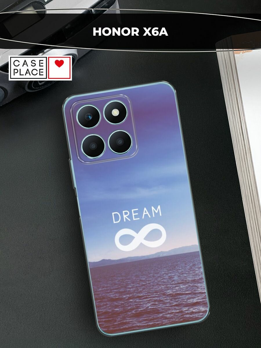 Чехол на Honor X6A / Хонор X6A с принтом "Dream бесконечность"