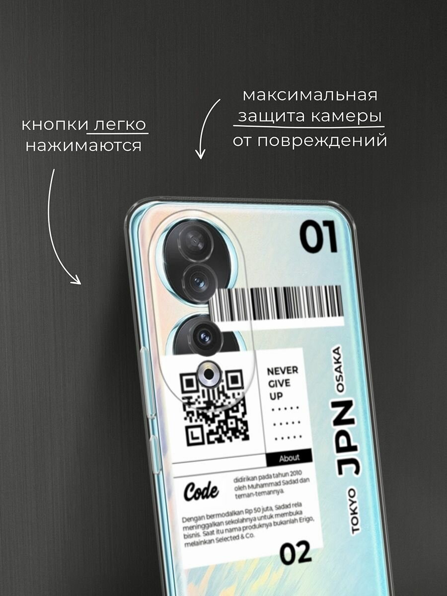 Силиконовый чехол на Honor 90 / Хонор 90 с принтом "JPN", прозрачный — фото 1