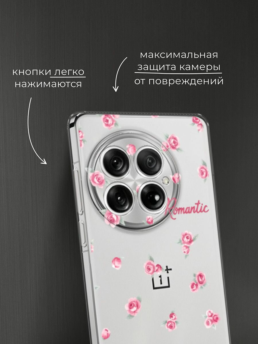 Чехол на OnePlus 13 / Ван Плас 13 с принтом "Romantic 2", прозрачный — фото 1