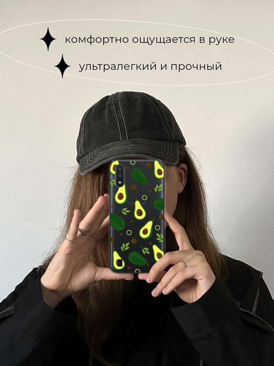 Чехол на Samsung Galaxy A01 / Самсунг Гэлакси А01 с принтом "Авокадо паттерн", прозрачный — фото 1