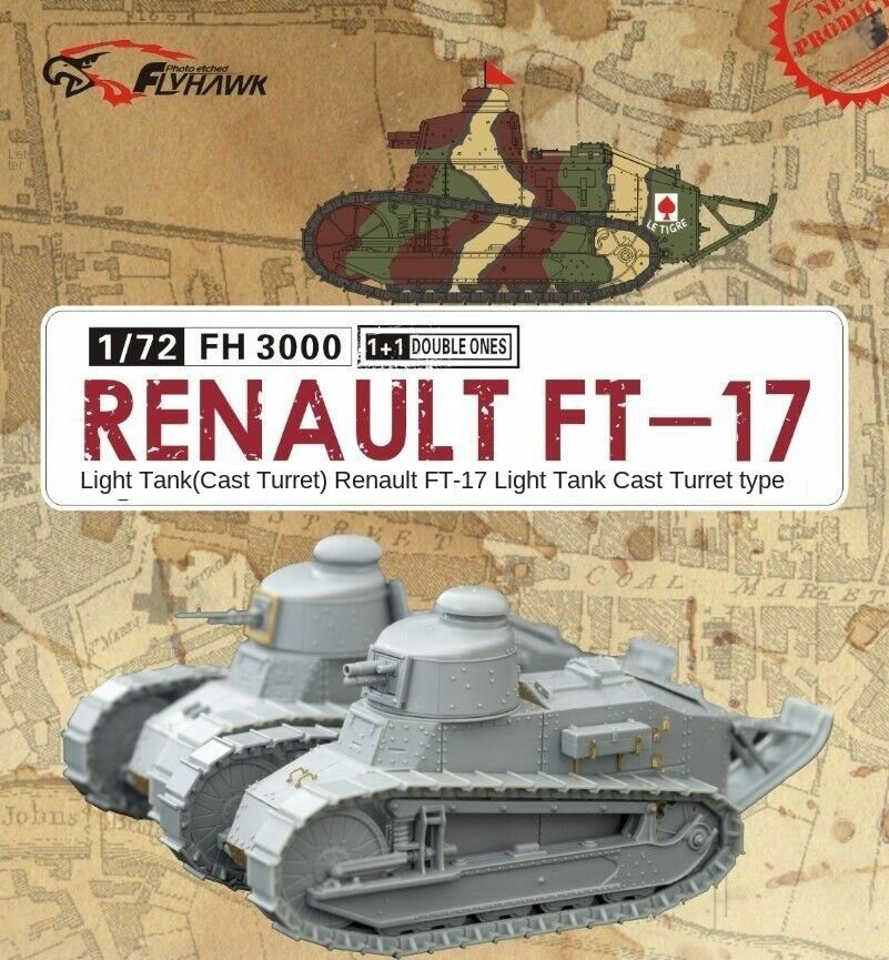 Flyhawk 1/72 3000 Французский FT-17 Cast Turret (1+1) высшего качества сборная модель танка