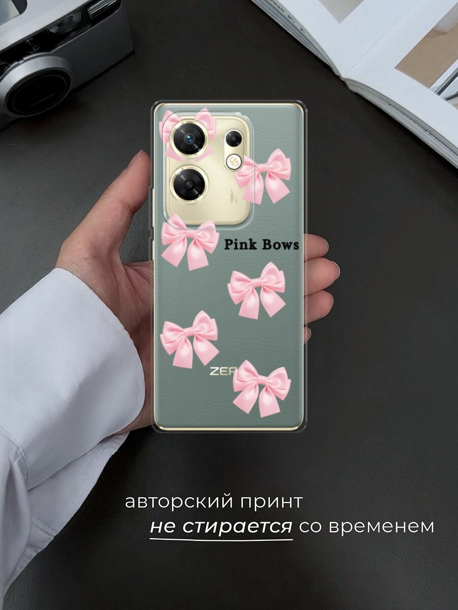 Чехол на Infinix Zero 30 4G / Инфиникс Зеро 30 4G с принтом "Pink Bows", прозрачный — фото 1