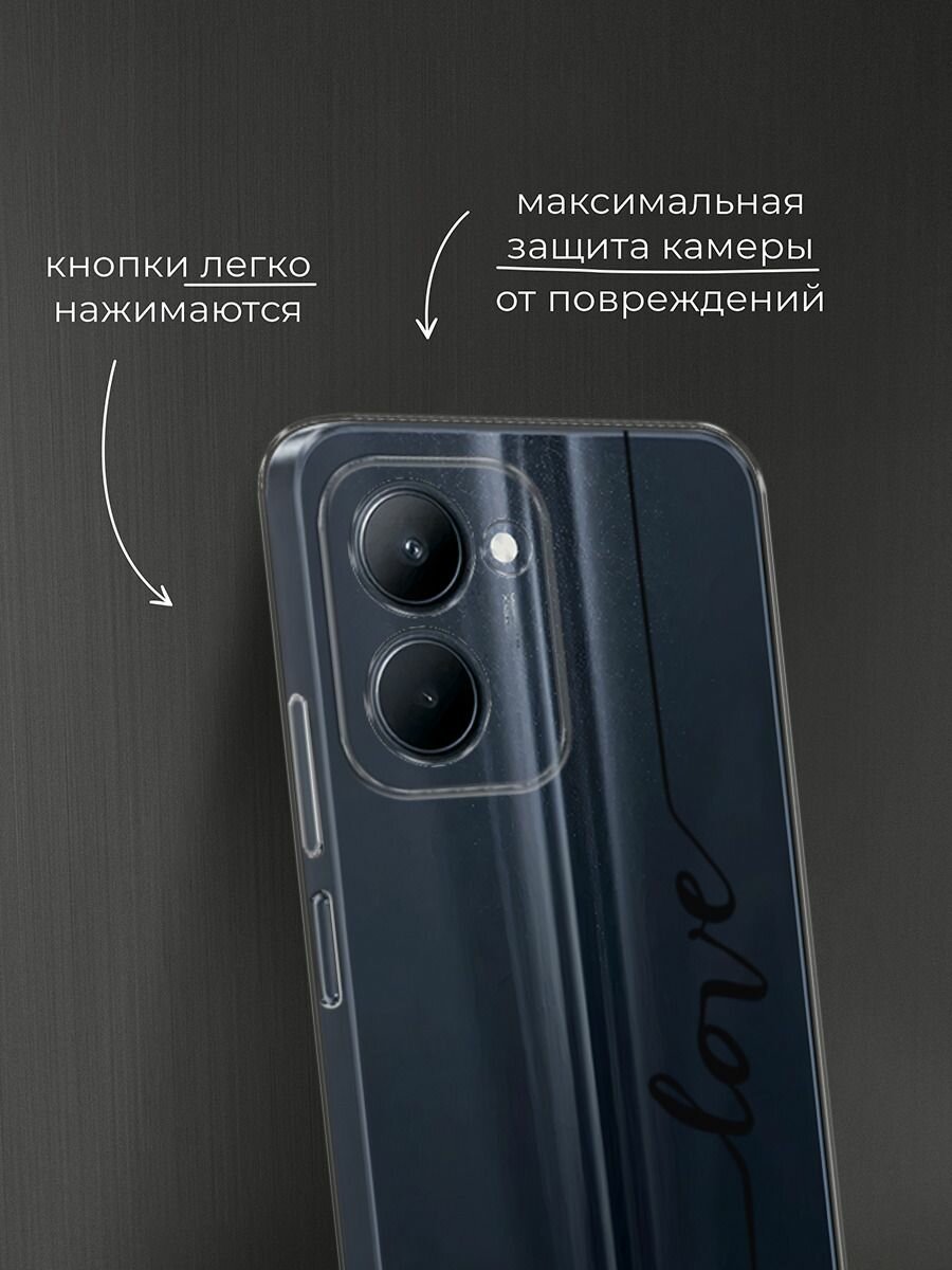 Чехол на Realme C33 / Реалми С33 с принтом "Красивая любовь надпись", прозрачный — фото 1