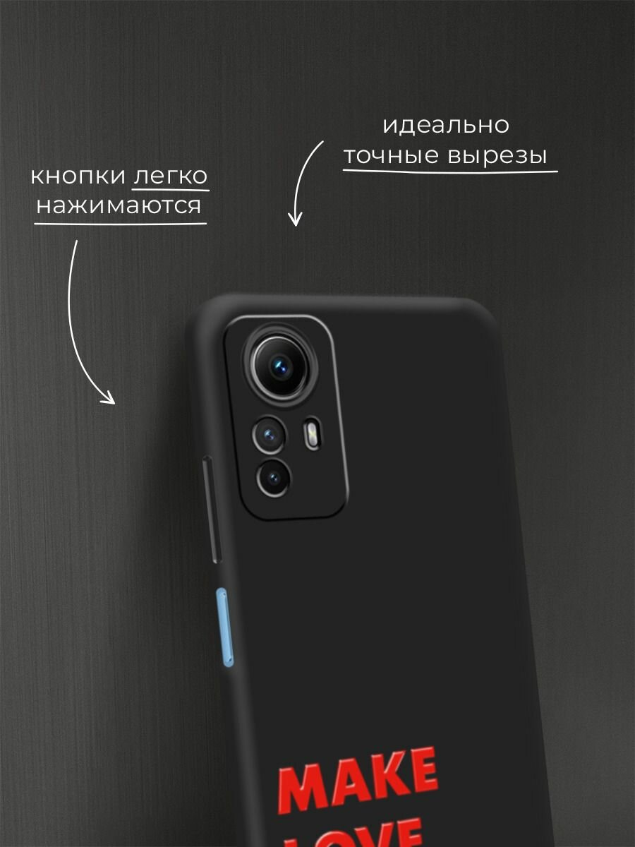 Чехол на Xiaomi Redmi Note 12S / Редми Нот 12S с принтом "Республика Дагестан"