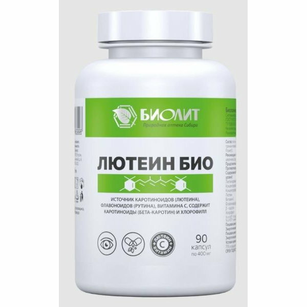 Биологически активная добавка Биолит. Природная аптека Сибири лютеин био, 90 капсул, для улучшения остроты зрения и поддержки здоровья глаз