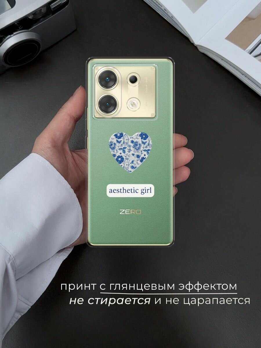 Чехол на Infinix Zero 30 5G / Инфиникс Зеро 30 5G с принтом "Aesthetic girl" — фото 1